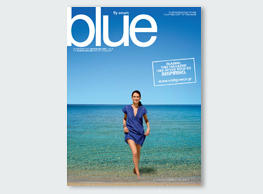 Blue Magazine - Έξυπνες Πτήσεις | Aegean Airlines