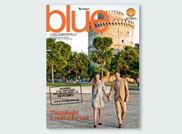 Blue Magazine- Η Θεσσαλονίκη σας περιμένει | Aegean Airlines