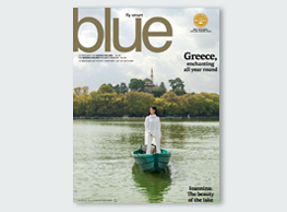 Blue Magazine - Ιωάννινα & Ελλάδα | Aegean Airlines