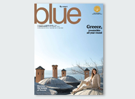 Blue Magazine - Ακαταμάχητη Ελλάδα | Aegean Airlines